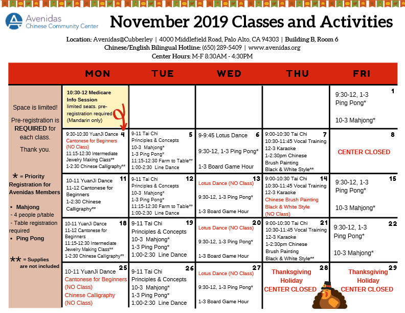 November 2019 Avenidas Chinese Community Center Activities - Avenidas