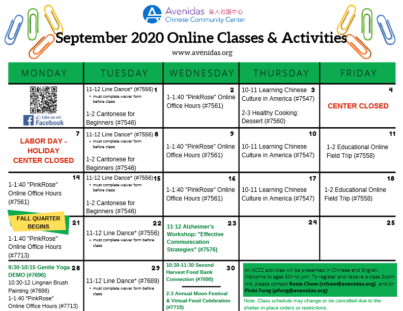 September 2020 ACCC Activities - Avenidas